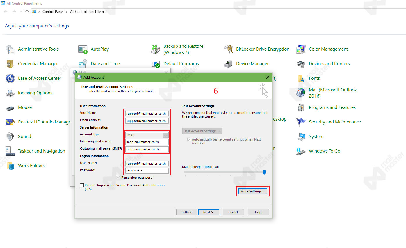 วิธี New Profile บน Microsoft Outlook แบบ IMAP | Blog | Mail Master | Email Hosting , อีเมล ...